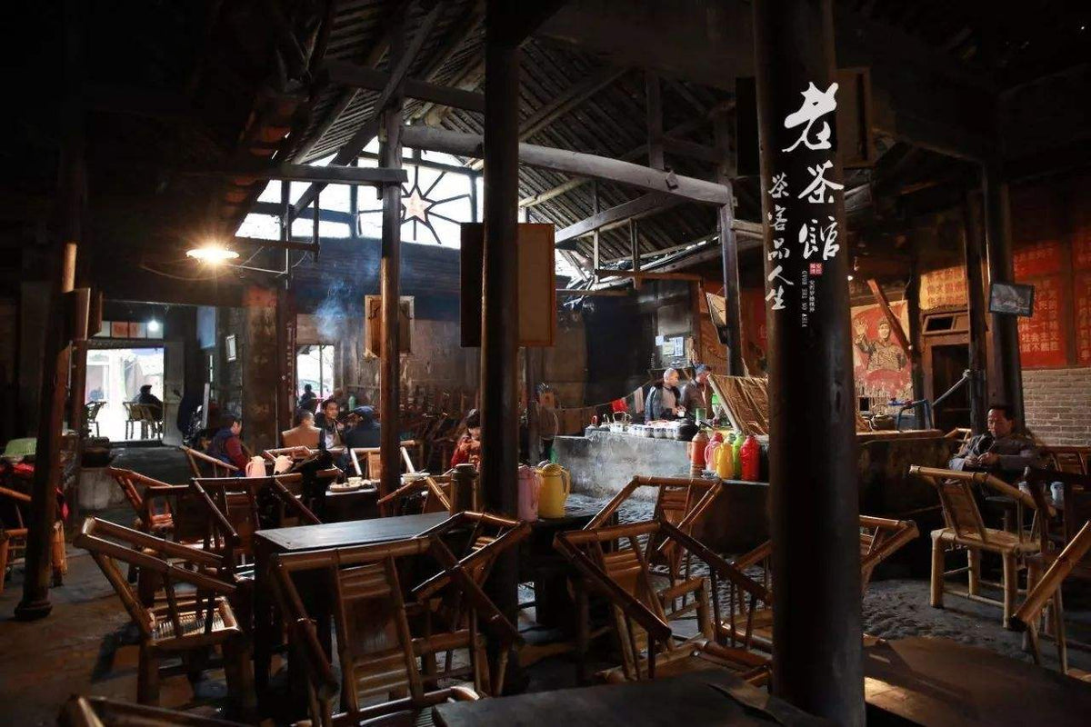 Tea Drinking in Old Beijing – Umi Tea Sets