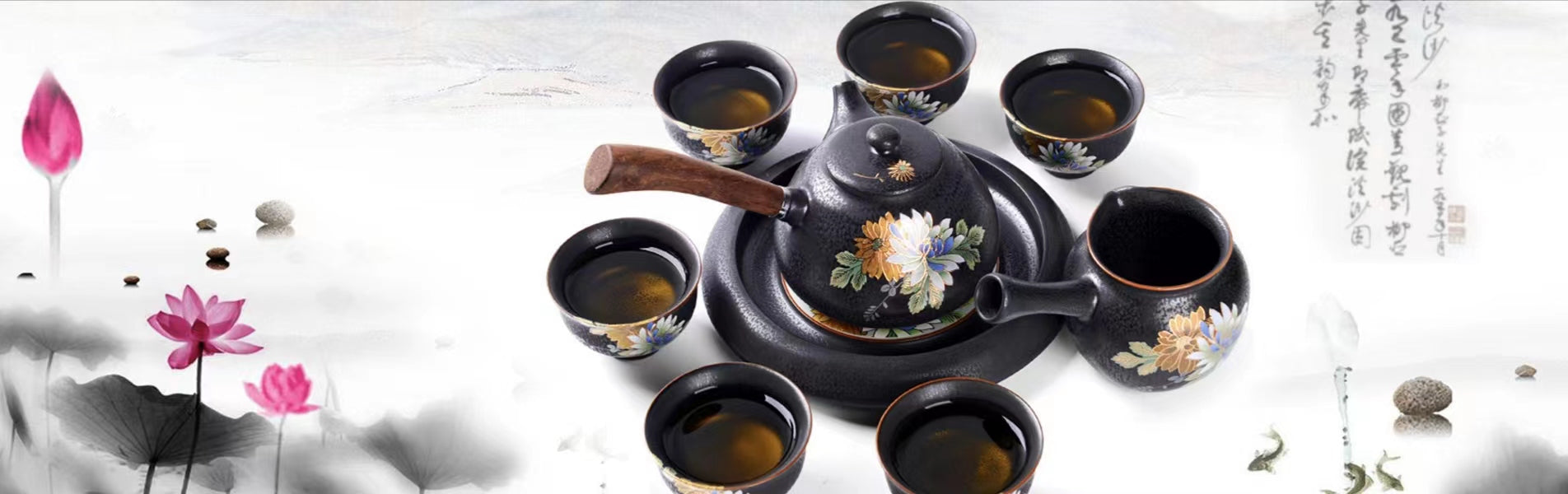 Umi Tea Sets