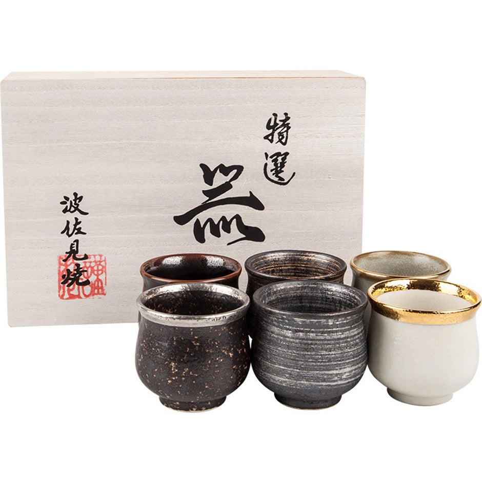 Buy Genuine Japanese Tea Cups from Japan – Umi Tea Sets