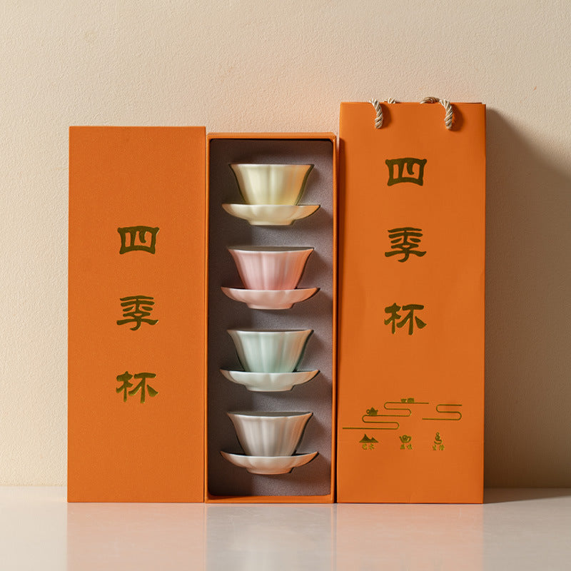 Ruyao Four Seasons Gongfu Tea Cup Set – Umi Tea Sets