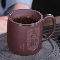 Purple Clay Auspicious Lion Tea Cup With Infuser – Umi Tea Sets