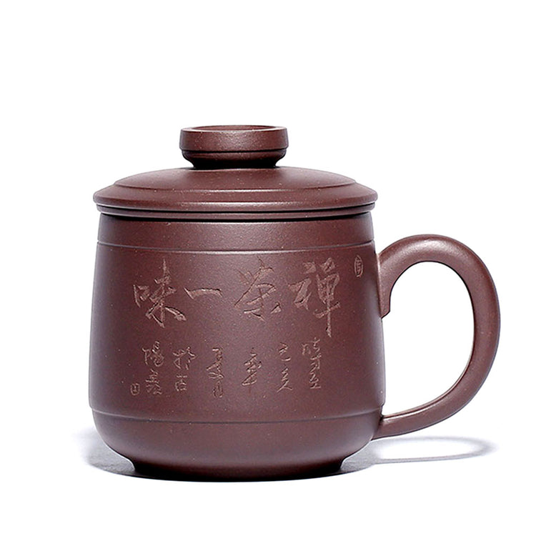 Buy Genuine Yixing Tea Cups from Yixing – Umi Tea Sets