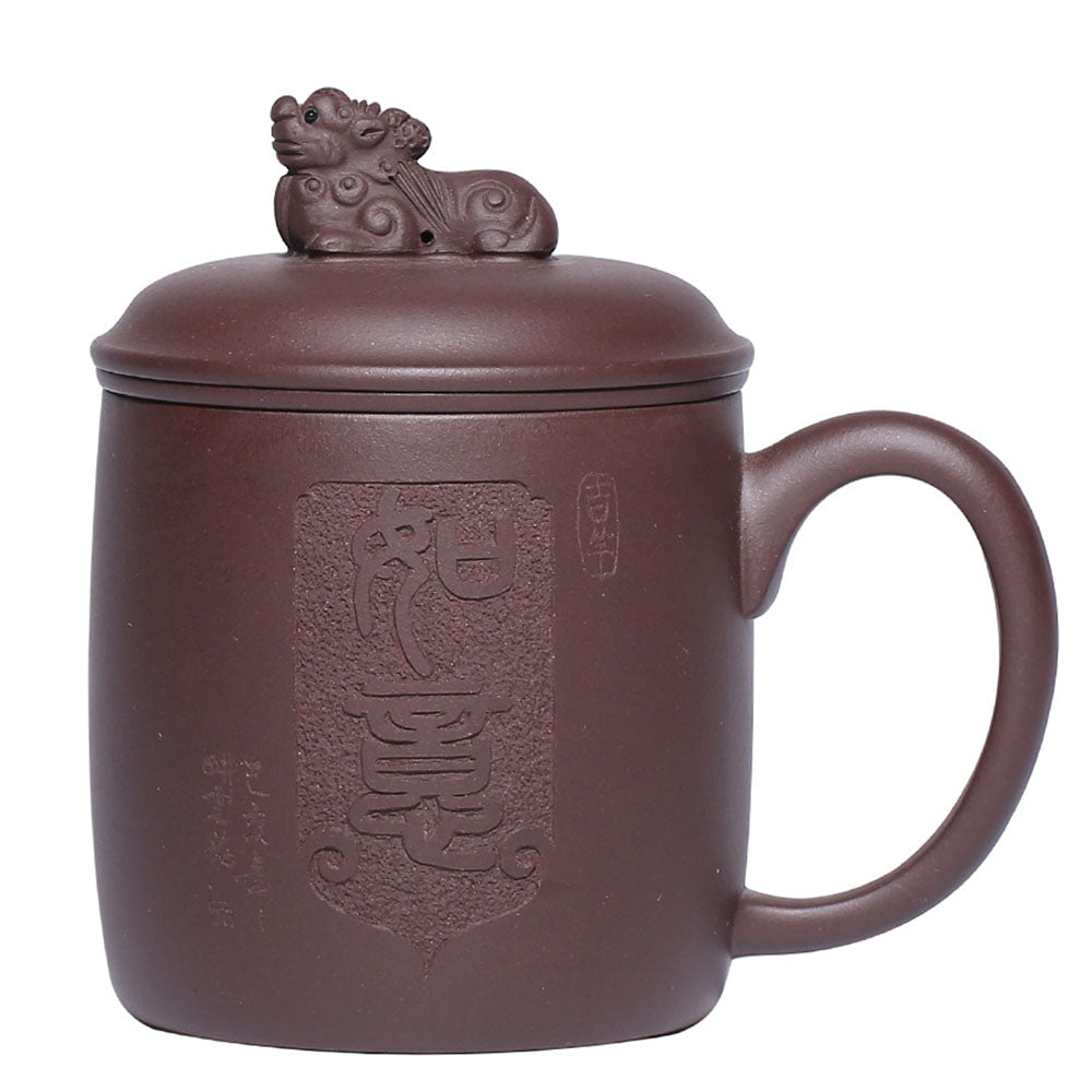 Purple Clay Auspicious Lion Tea Cup With Infuser – Umi Tea Sets