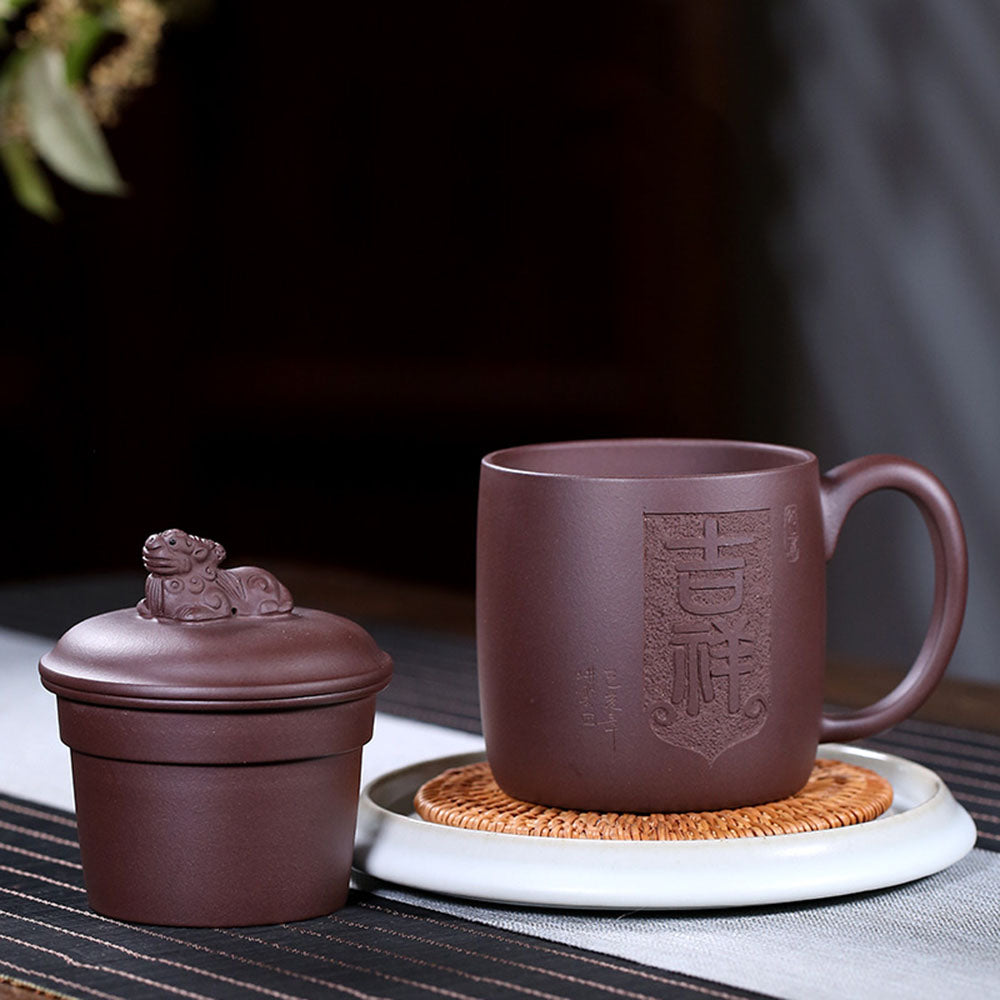 Purple Clay Auspicious Lion Tea Cup With Infuser – Umi Tea Sets