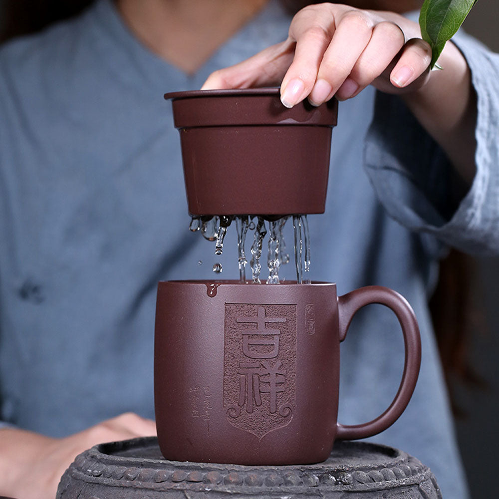 Purple Clay Auspicious Lion Tea Cup With Infuser – Umi Tea Sets