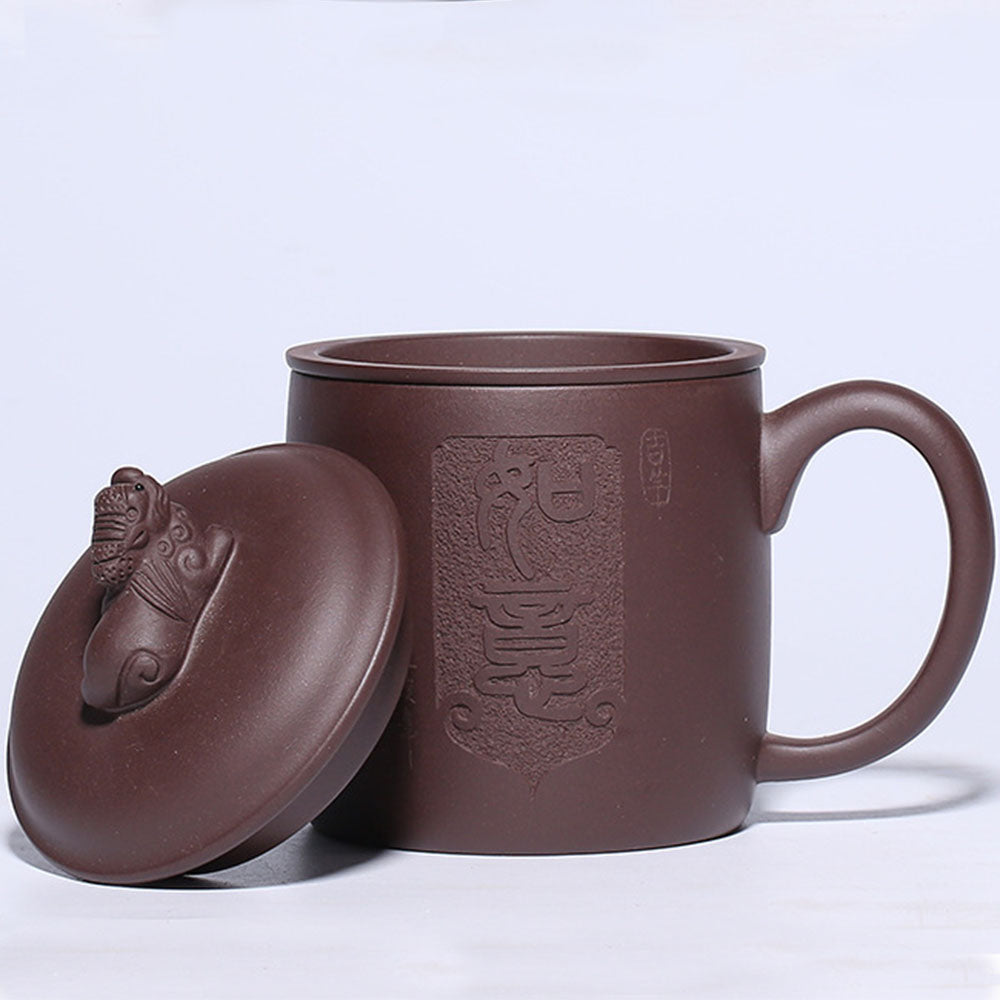 Purple Clay Auspicious Lion Tea Cup With Infuser – Umi Tea Sets