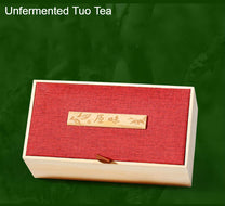 Puerh Tuo Tea, Tuo Tea – Umi Tea Sets